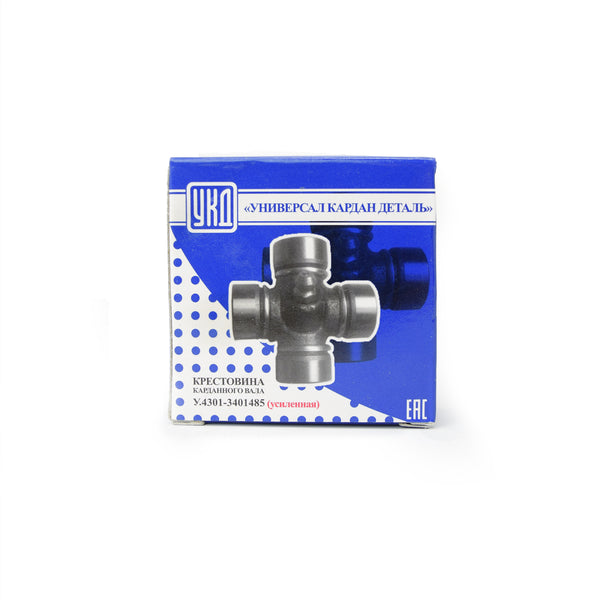 U-Joint Final Drive - Ural Motorcycles