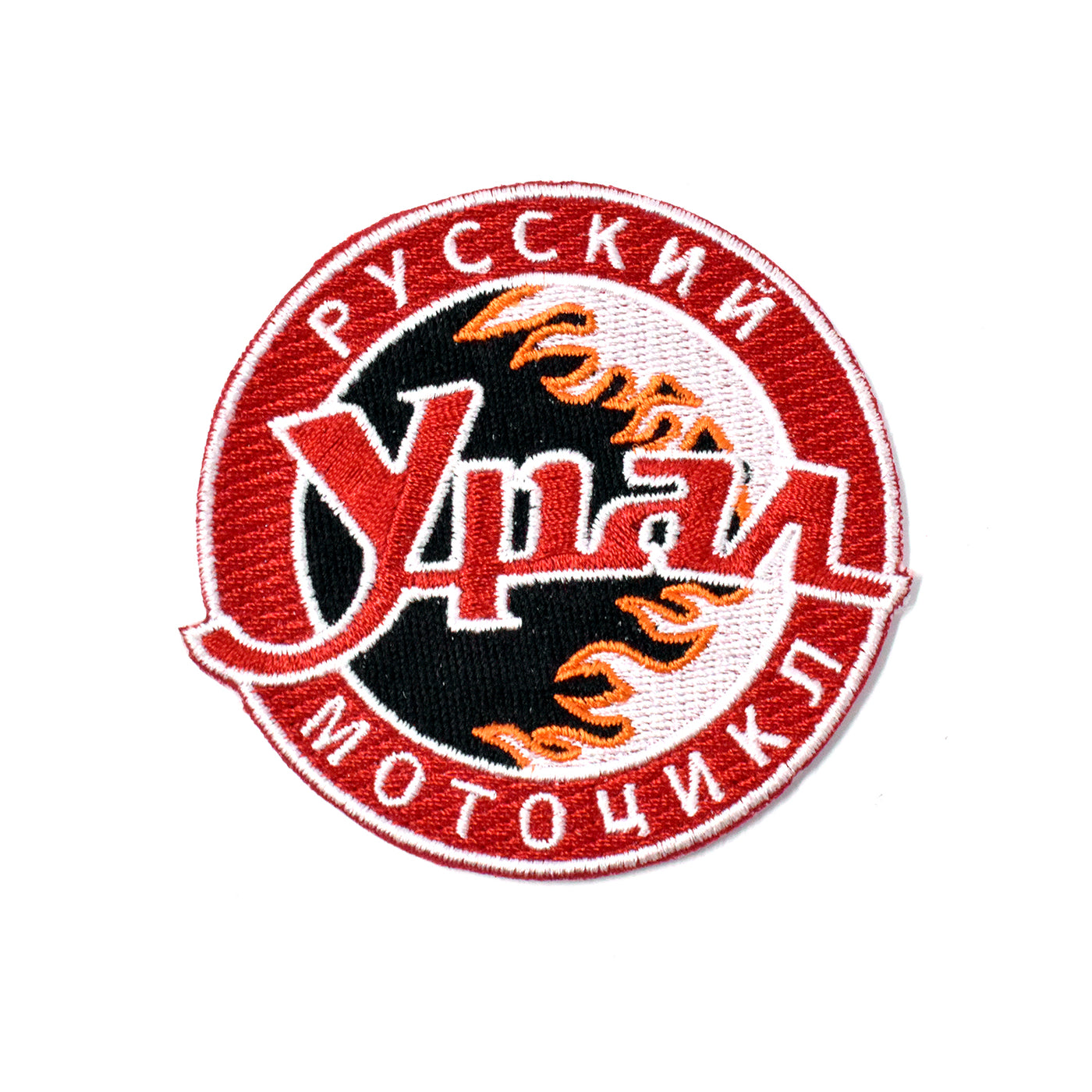 Collectables - Ural Motorcycles