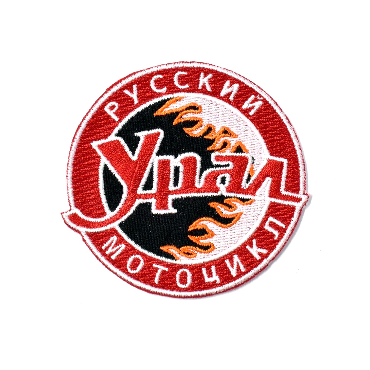 Collectables - Ural Motorcycles